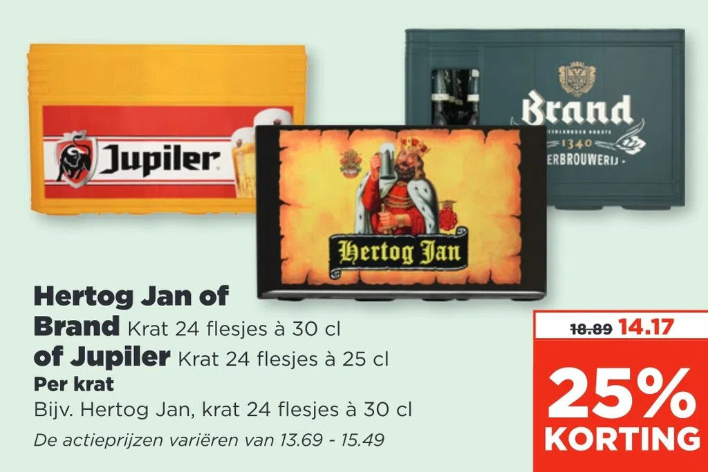 Hertog jan of brand krat 24 flesjes à 30 cl of jupiler krat 24 flesjes ...