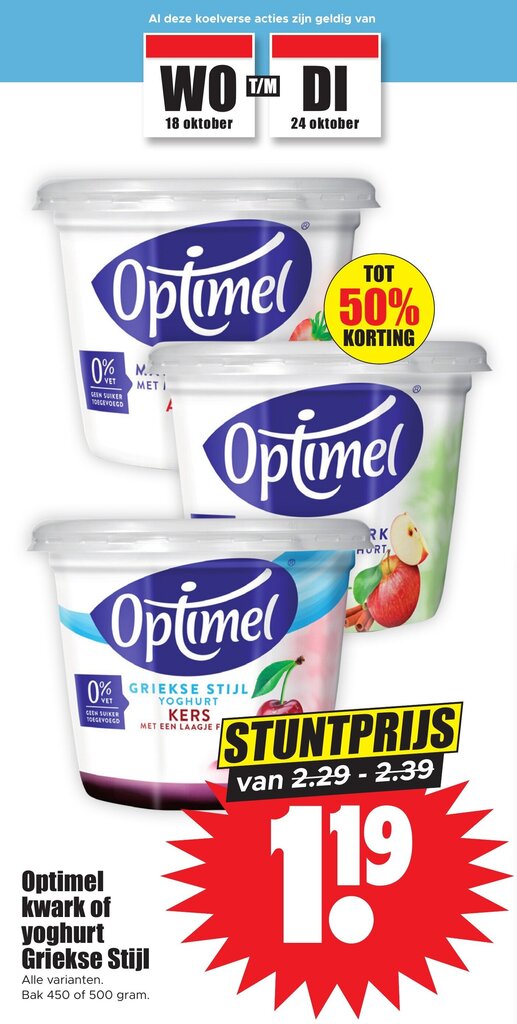 Optimel kwark of yoghurt Griekse Stijl 450 of 500 gram aanbieding bij Dirk