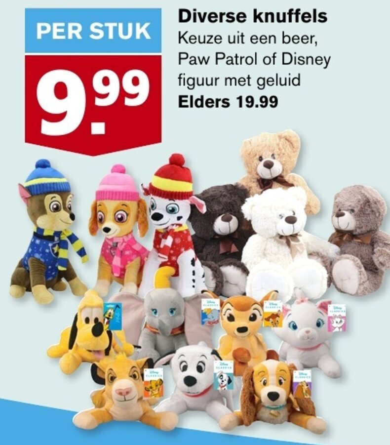 Diverse knuffels aanbieding bij Hoogvliet