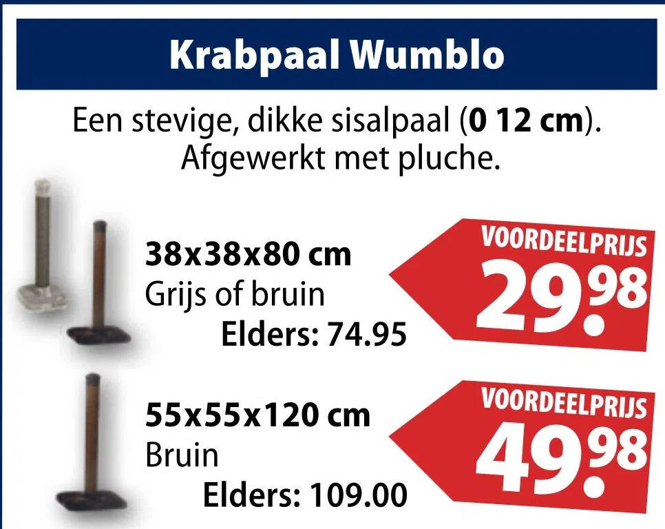 Krabpaal wumblo aanbieding bij Huisdier Voordeelshop