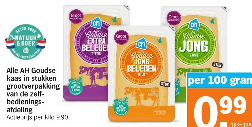 Alle AH Goudse kaas in stukken grootverpakking 100g aanbieding bij ...