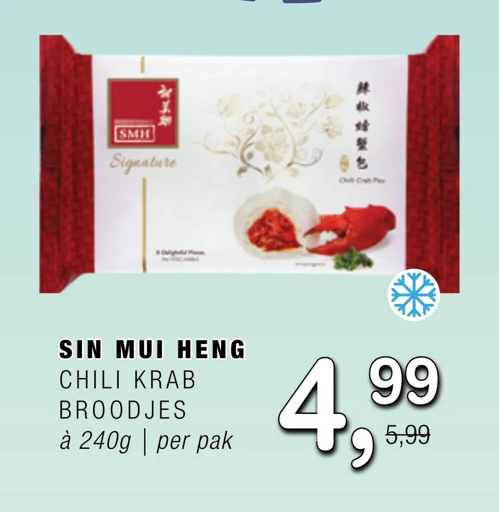 Sin mui heng chili krab broodjes à 240g per pak aanbieding bij Amazing ...