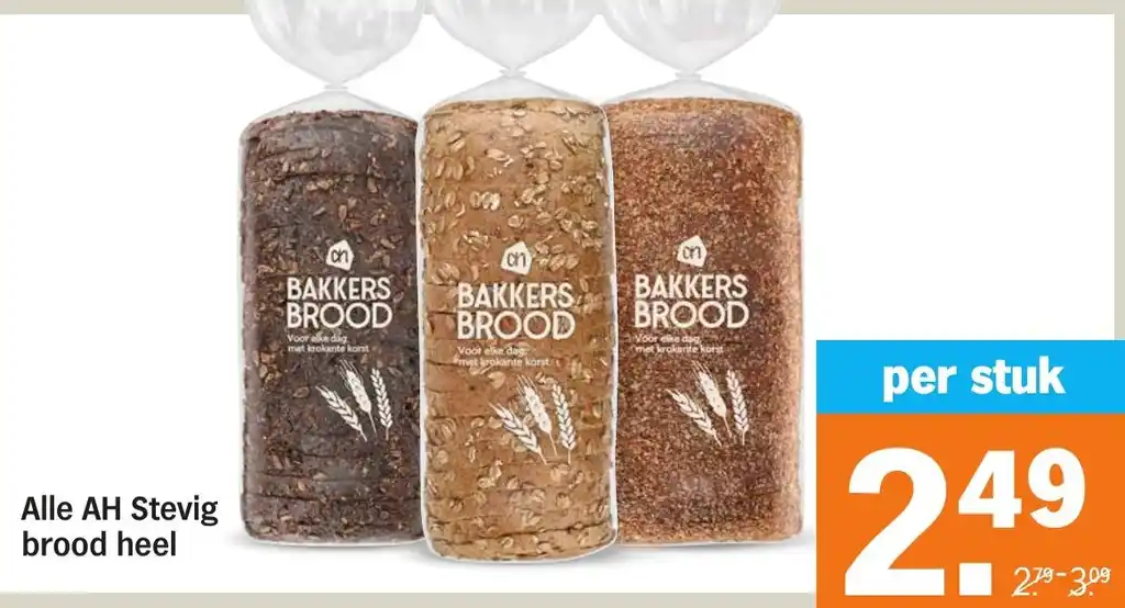 Alle AH Stevig brood heel aanbieding bij Albert Heijn