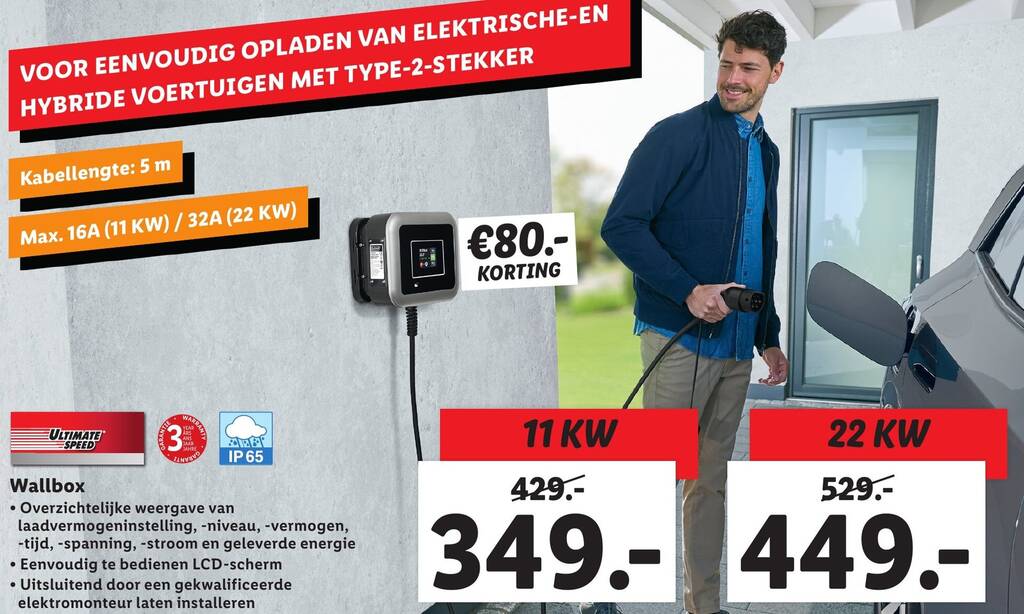 Wallbox 11 KW aanbieding bij Lidl