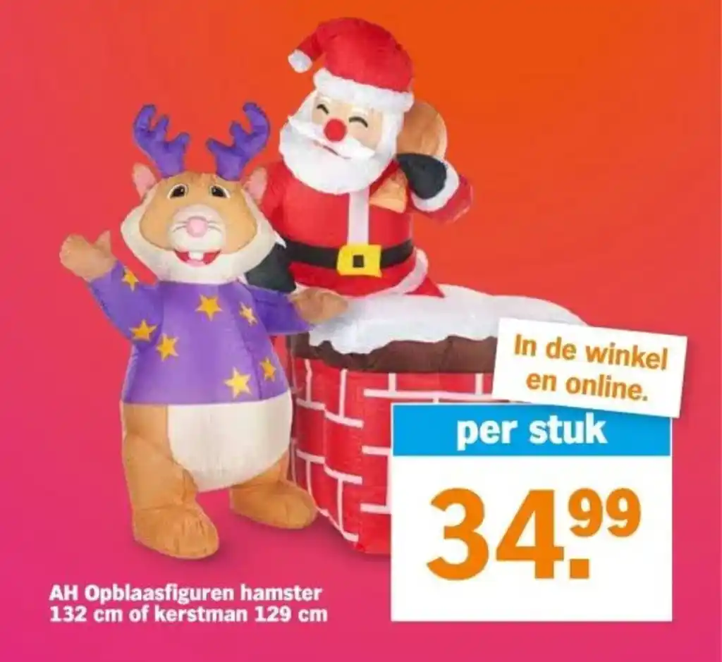 AH Opblaasfiguren hamster 132 cm of kerstman 129 cm aanbieding bij ...