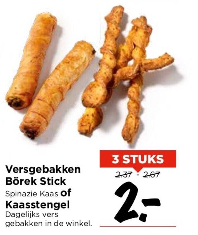 Versgebakken Börek Stick of Kaasstengel aanbieding bij Vomar Voordeelmarkt