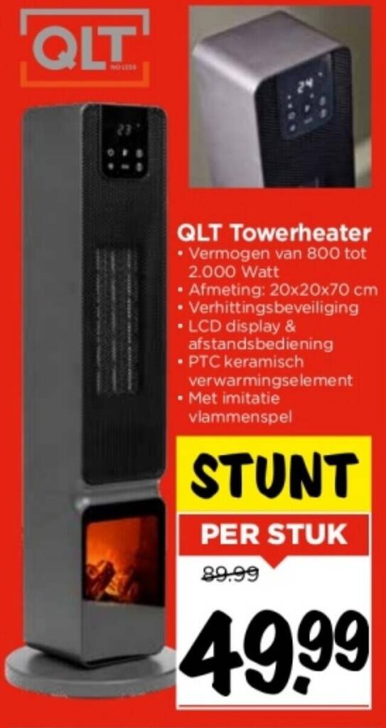 QLT Towerheater aanbieding bij Vomar Voordeelmarkt