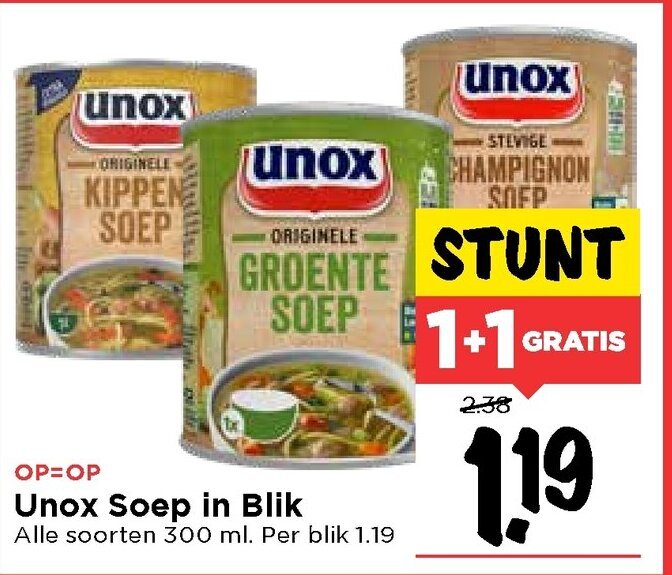 Unox Soep in Blik 300 ml aanbieding bij Vomar Voordeelmarkt