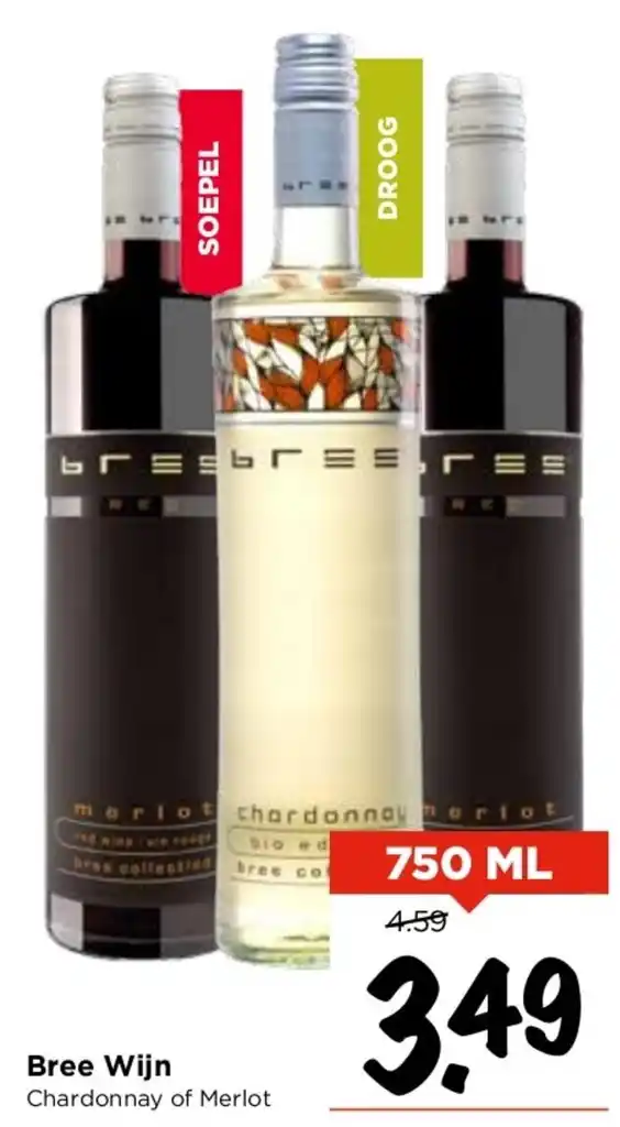 Bree Wijn Chardonnay of Merlot 750ml aanbieding bij Vomar Voordeelmarkt