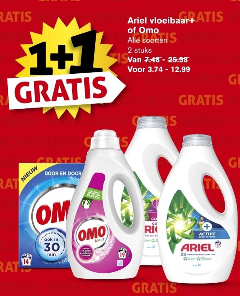 Ariel vloeibaar+ of Omo 1+1 gratis, vanaf aanbieding bij Hoogvliet