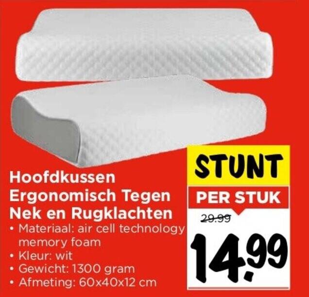 Hoofdkussen Ergonomisch Tegen Nek en Rugklachten aanbieding bij Vomar ...