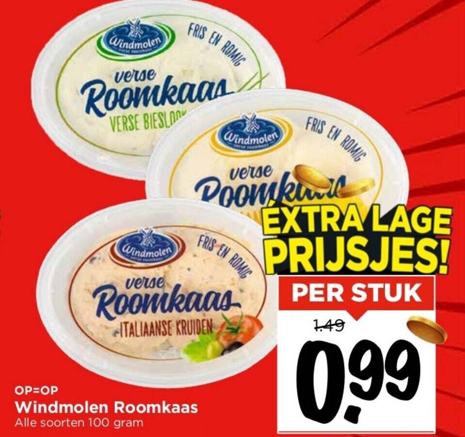 Windmolen roomkaas aanbieding bij Vomar Voordeelmarkt