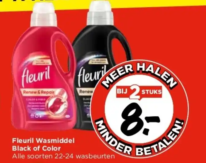 Fleuril wasmiddel black of color aanbieding bij Vomar Voordeelmarkt