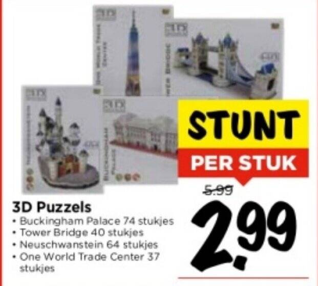 3D Puzzels aanbieding bij Vomar Voordeelmarkt