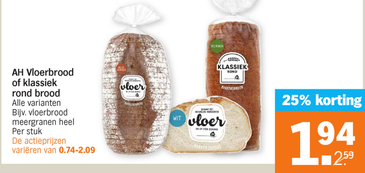 AH Vloerbrood of klassiek rond brood aanbieding bij Albert Heijn