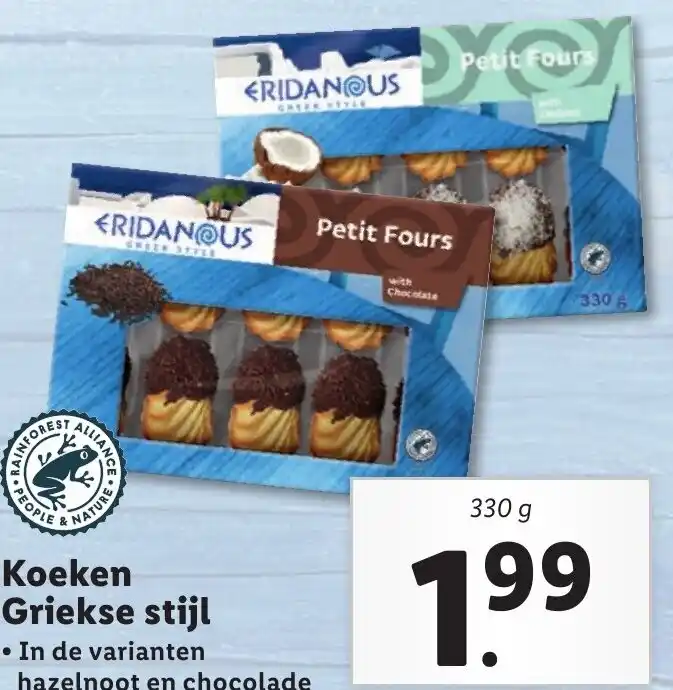Koeken Griekse stijl 330g aanbieding bij Lidl