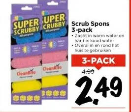 Super super scrubby crubby scrub spons aanbieding bij Vomar Voordeelmarkt