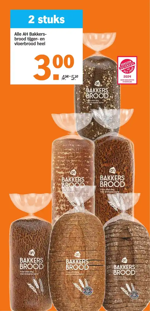 Alle AH Bakkers-brood tijger- en vloerbrood heel aanbieding bij Albert ...