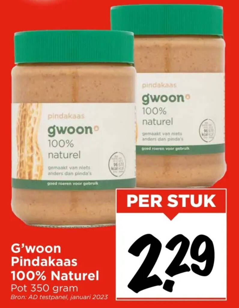 G'woon Pindakaas 100% Naturel 350g aanbieding bij Vomar Voordeelmarkt