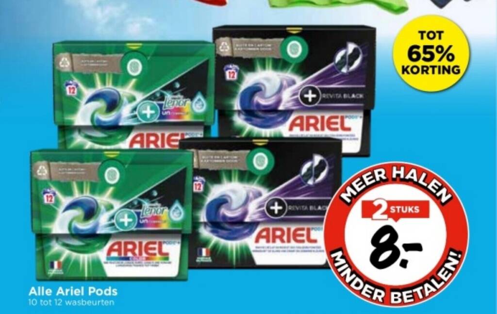 Alle ariel pods aanbieding bij Vomar Voordeelmarkt