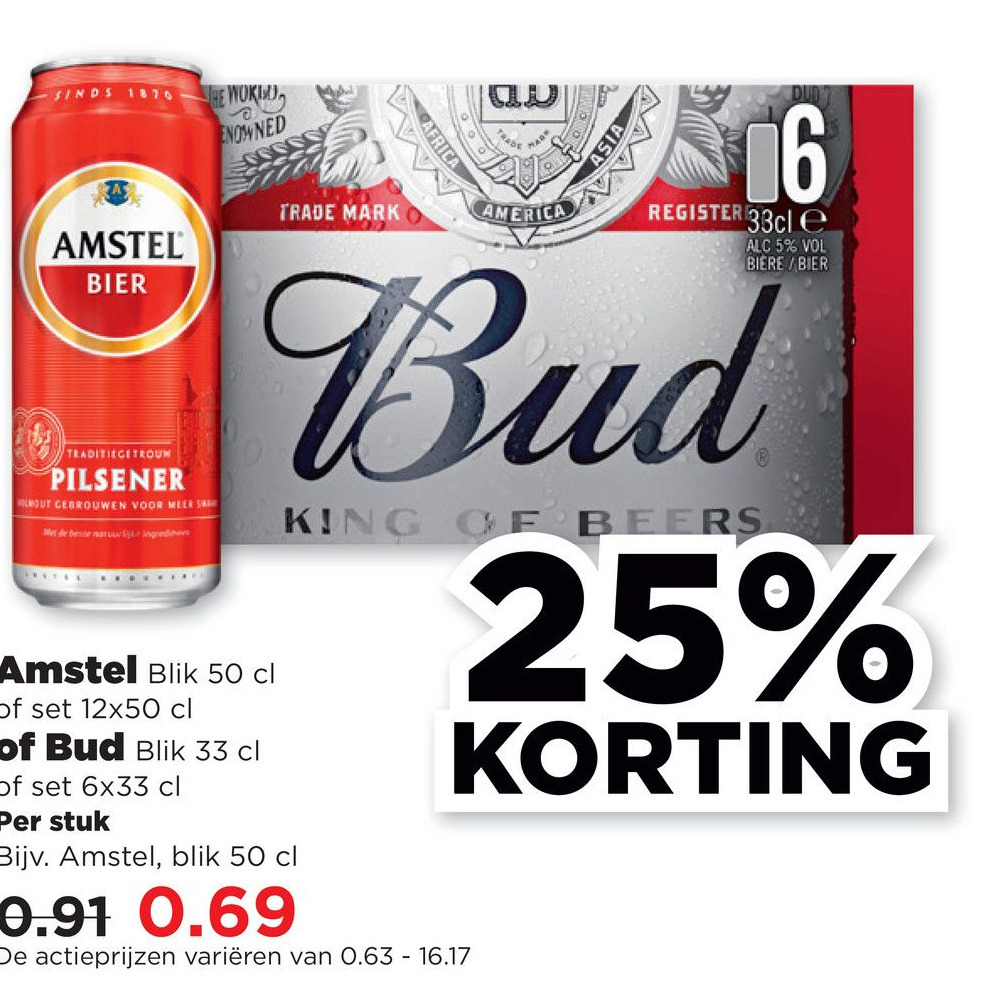 Amstel Blik 50 cl aanbieding bij PLUS