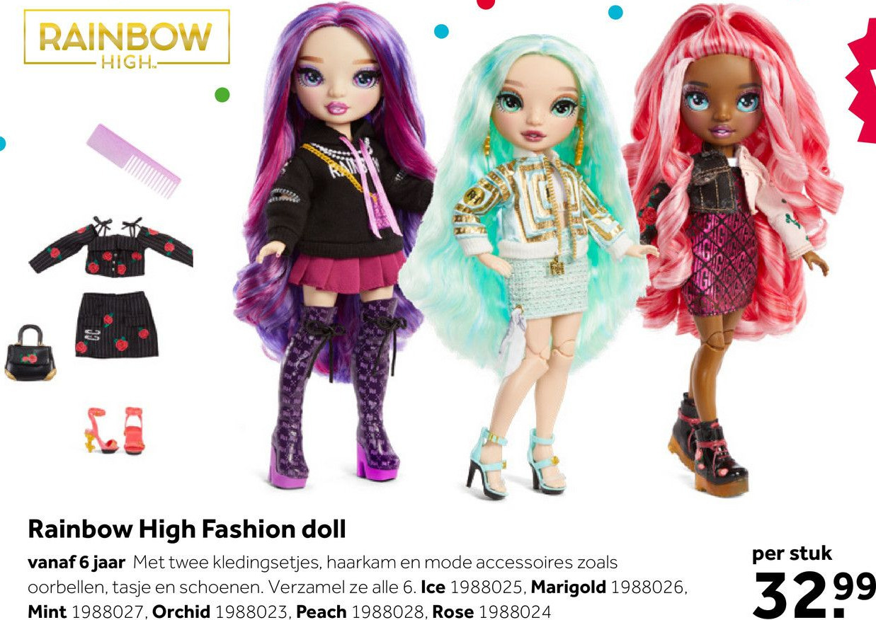 Rainbow High modepop Emi Vanda aanbieding bij Intertoys