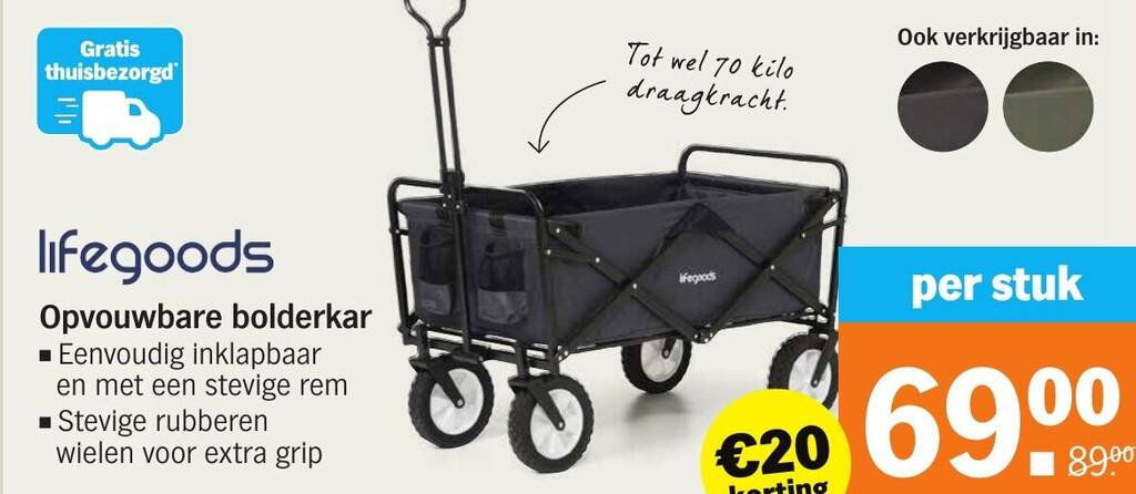 lifegoods Opvouwbare bolderkar aanbieding bij Albert Heijn