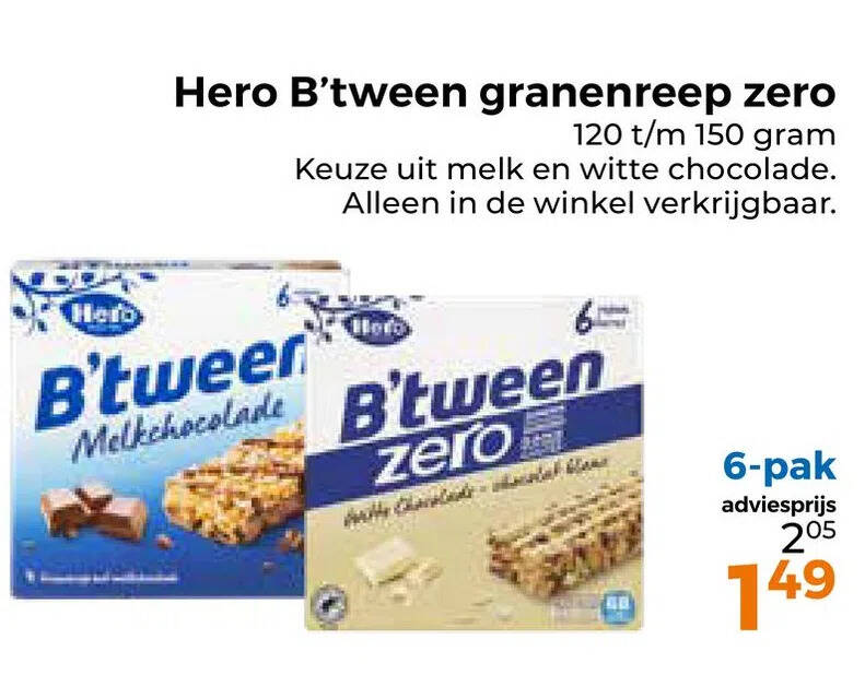 Hero B'tween granenreep zero aanbieding bij Trekpleister