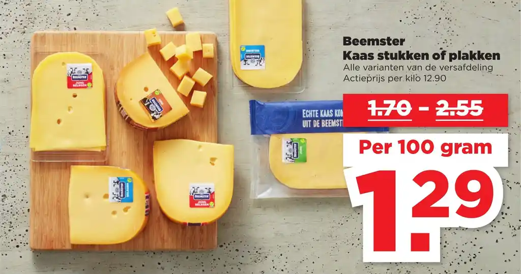 Beemster kaas stukken of plakken per 100 gram aanbieding bij PLUS