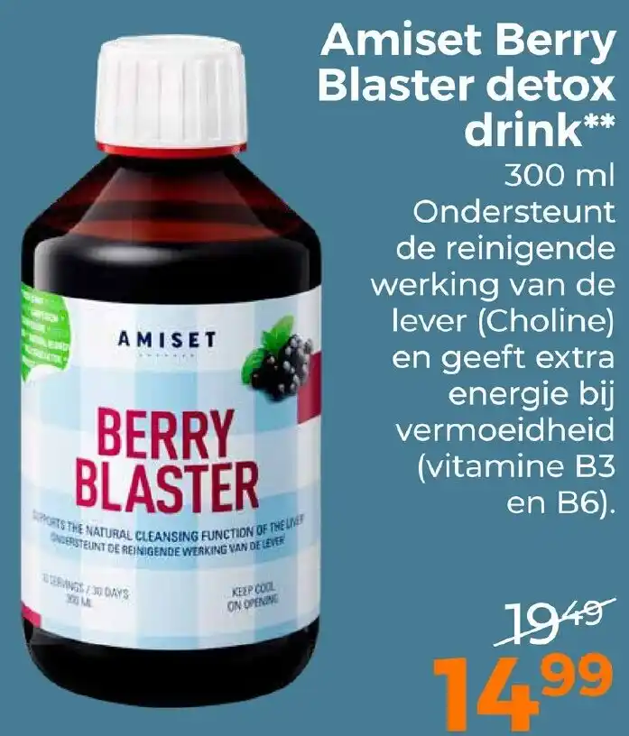 Amiset Berry Blaster detox drink 300ml aanbieding bij Trekpleister