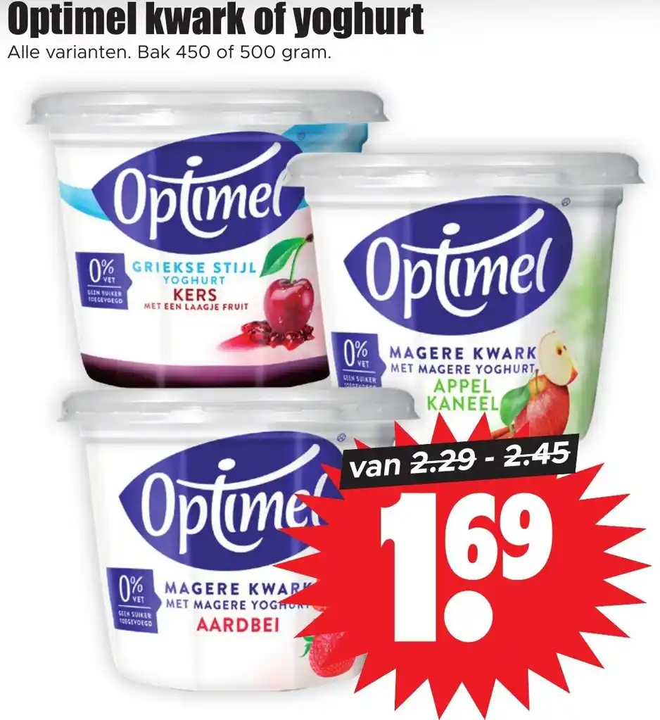 Optimel kwark of yoghurt bak 450 of 500 gram aanbieding bij Dirk