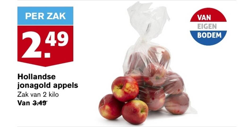 Hollandse jonagold appels 2 kilo aanbieding bij Hoogvliet