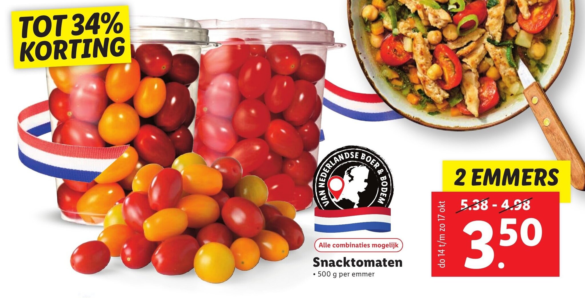 Snacktomaten 500g aanbieding bij Lidl