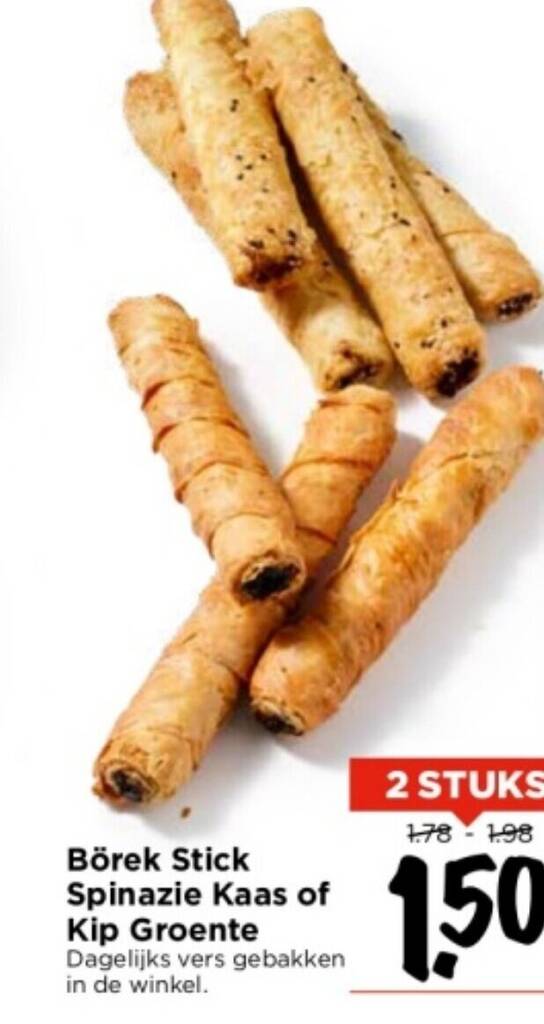 Borek stick spinazie kaas of kip groente aanbieding bij Vomar Voordeelmarkt