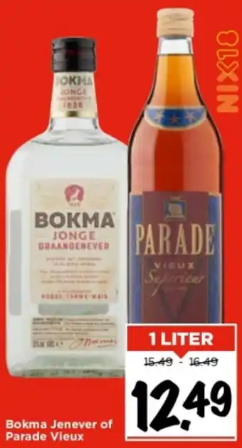 Bokma Jenever of Parade Vieux 1 liter aanbieding bij Vomar Voordeelmarkt