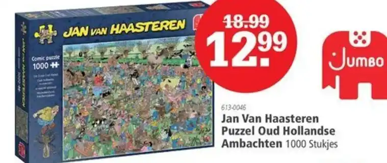 Jan van haasteren puzzel oud hollandse ambachten aanbieding bij Marskramer