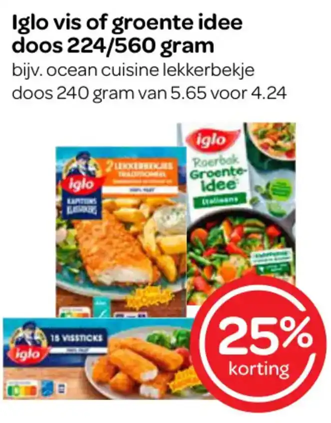 Iglo vis of groente idee doos 224/560 gram aanbieding bij Spar