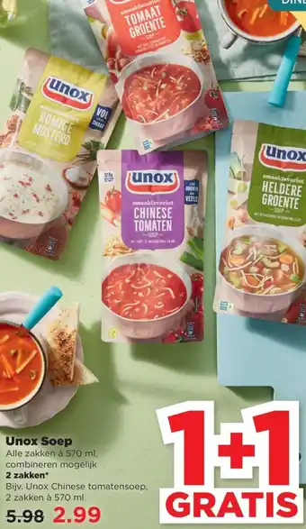 Unox Soep 570ml 1+1 gratis aanbieding bij PLUS