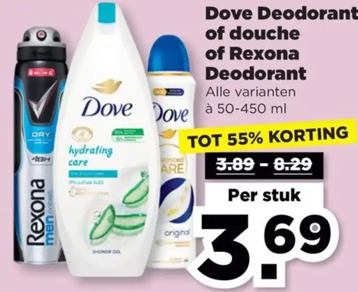 Dove Deodorant of douche of Rexona Deodorant 50-450ml aanbieding bij PLUS