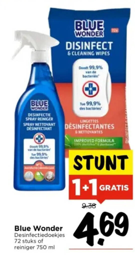 Blue wonder 750 ml 1+1 GRATIS aanbieding bij Vomar Voordeelmarkt
