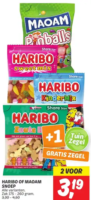 Haribo of Maoam Snoep Alle soorten 175-260 gram aanbieding bij Vomar ...