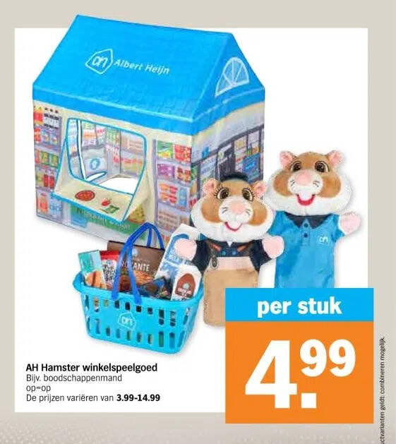 AH Hamster winkelspeelgoed Bijv. boodschappenmand aanbieding bij Albert ...