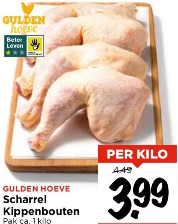 Scharrel Kippenbouten 1 kilo aanbieding bij Vomar Voordeelmarkt