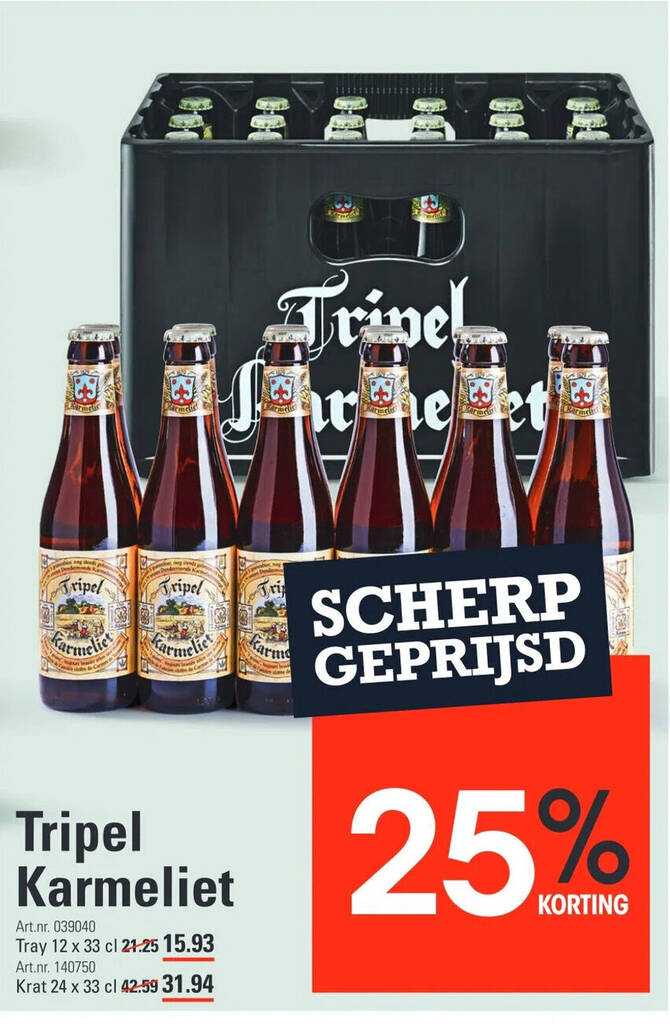 Tripel karmeliet 12 x 33 cl aanbieding bij Sligro