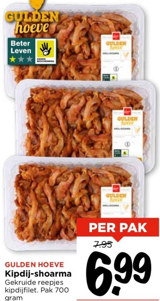 Kipdij-shoarma 700g aanbieding bij Vomar Voordeelmarkt