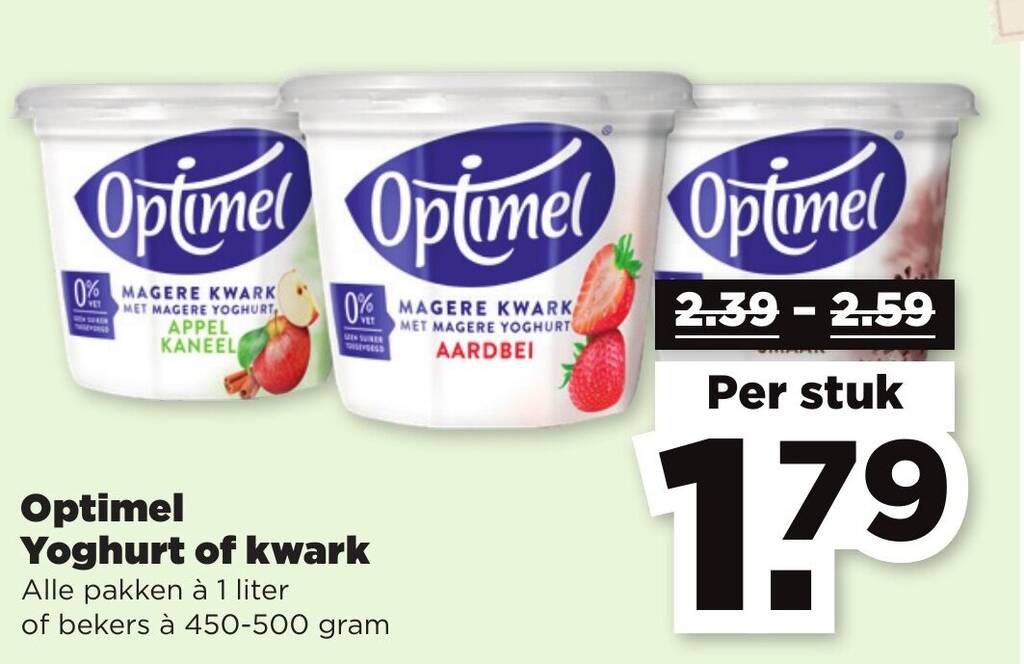 Optimel Yoghurt of kwark aanbieding bij PLUS