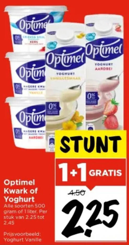 Optimel Kwark of Yoghurt 1+1 gratis aanbieding bij Vomar Voordeelmarkt