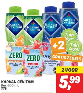 KARVAN CÉVITAM 600ml aanbieding bij Dekamarkt