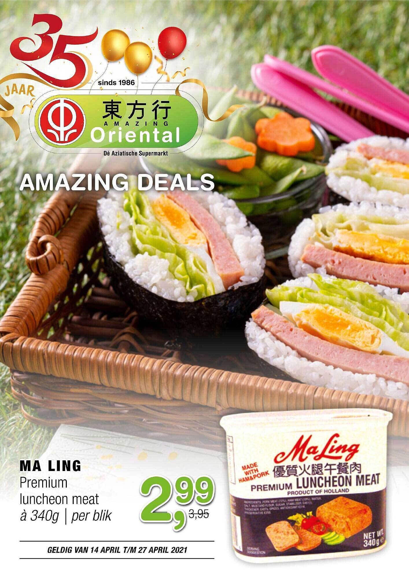 Ma ling premium luncheon meat 340 g aanbieding bij Amazing Oriëntal