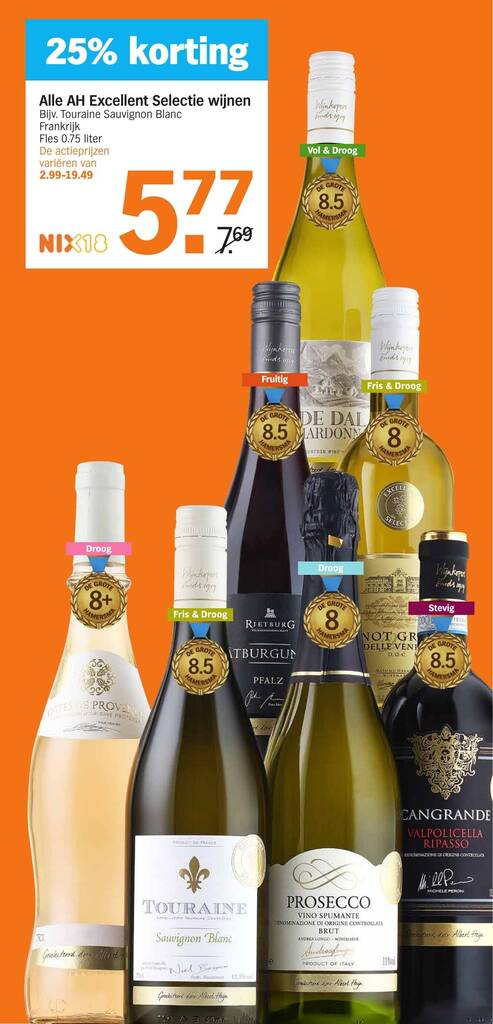 Excellent Selectie wijnen aanbieding bij Albert Heijn